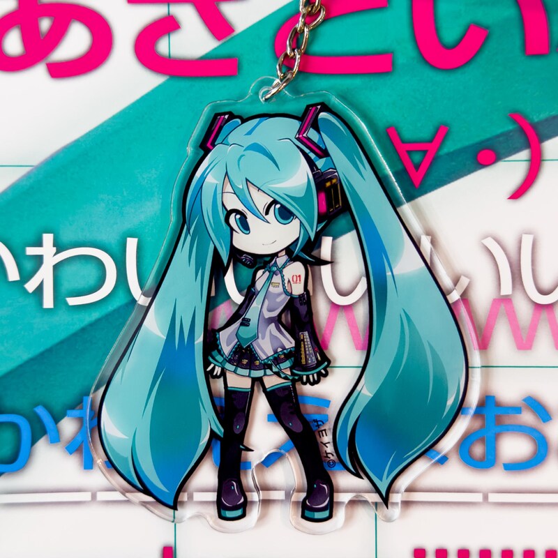 Hatsune Miku Keychain - Etsy