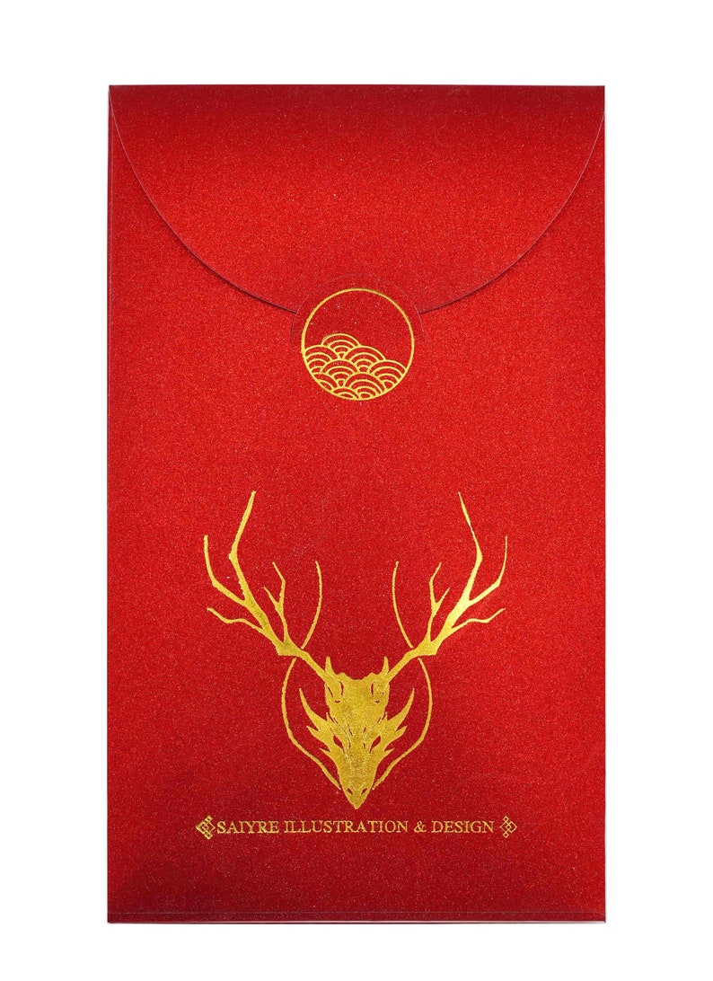 Year of the Dragon Red Envelope: Gold Foil Hongbao Lunar New Year's ...