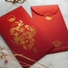 Chinese New Year Paper Crowns for Kids | PRINTABLE Lunar New Year Paper ...
