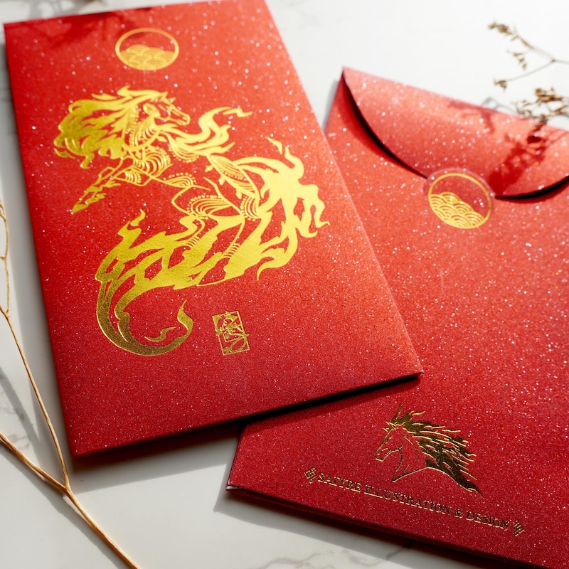 Red Envelope Gifts - 60+ Gift Ideas for 2025