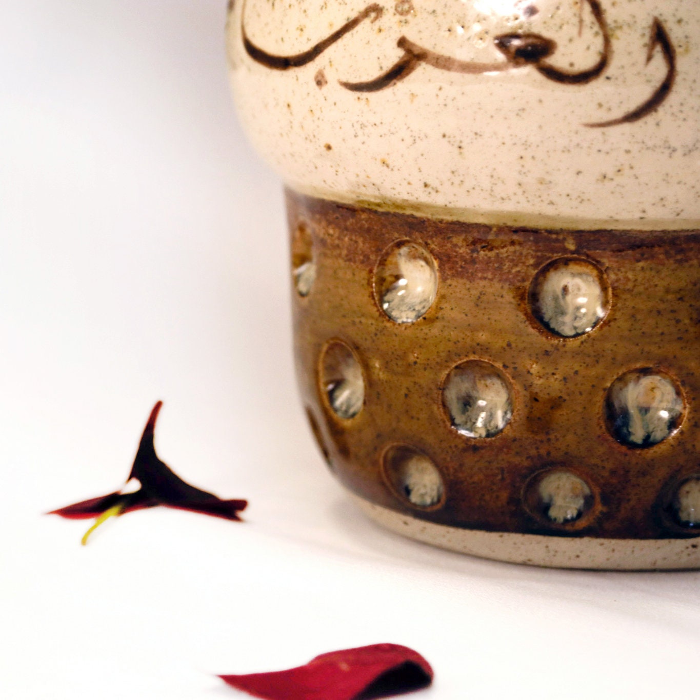 Modern Heritage 7. A Serie of Vases With Palestinian Proverbs. تراث ...