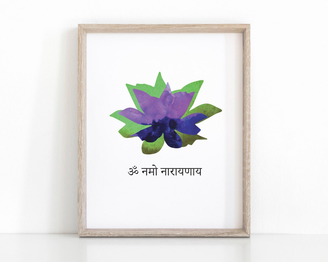 Purple Lotus With Sanskrit Mantra Print, Spiritual Home Decor ...