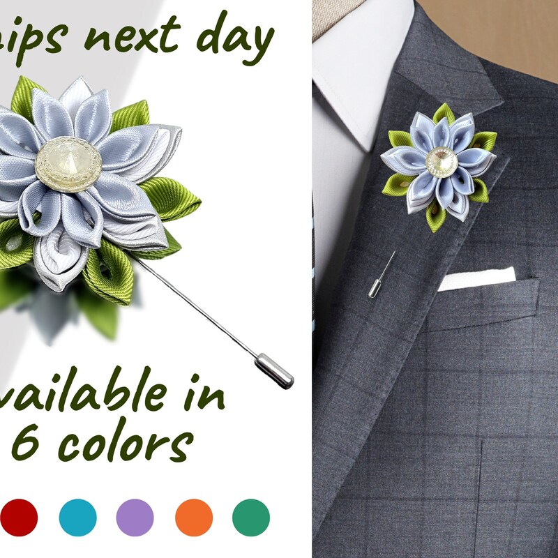 Flower Lapel Pin - Etsy