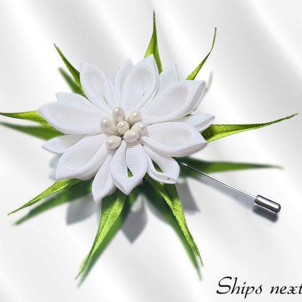 Edelweiss Brooch - Etsy