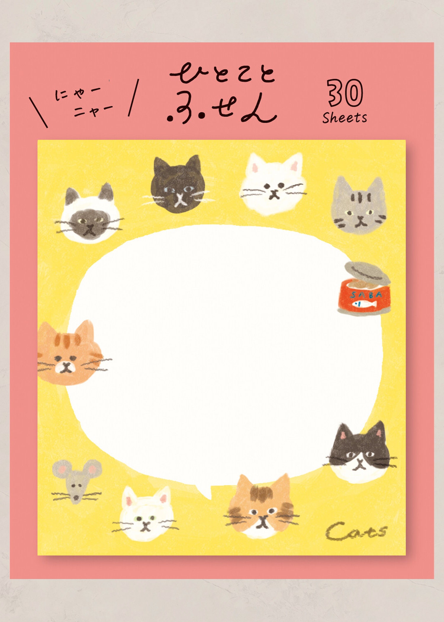 CAT FRIENDS Sticky Notes - Etsy