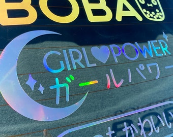 Girl Power Car Stickers - Etsy