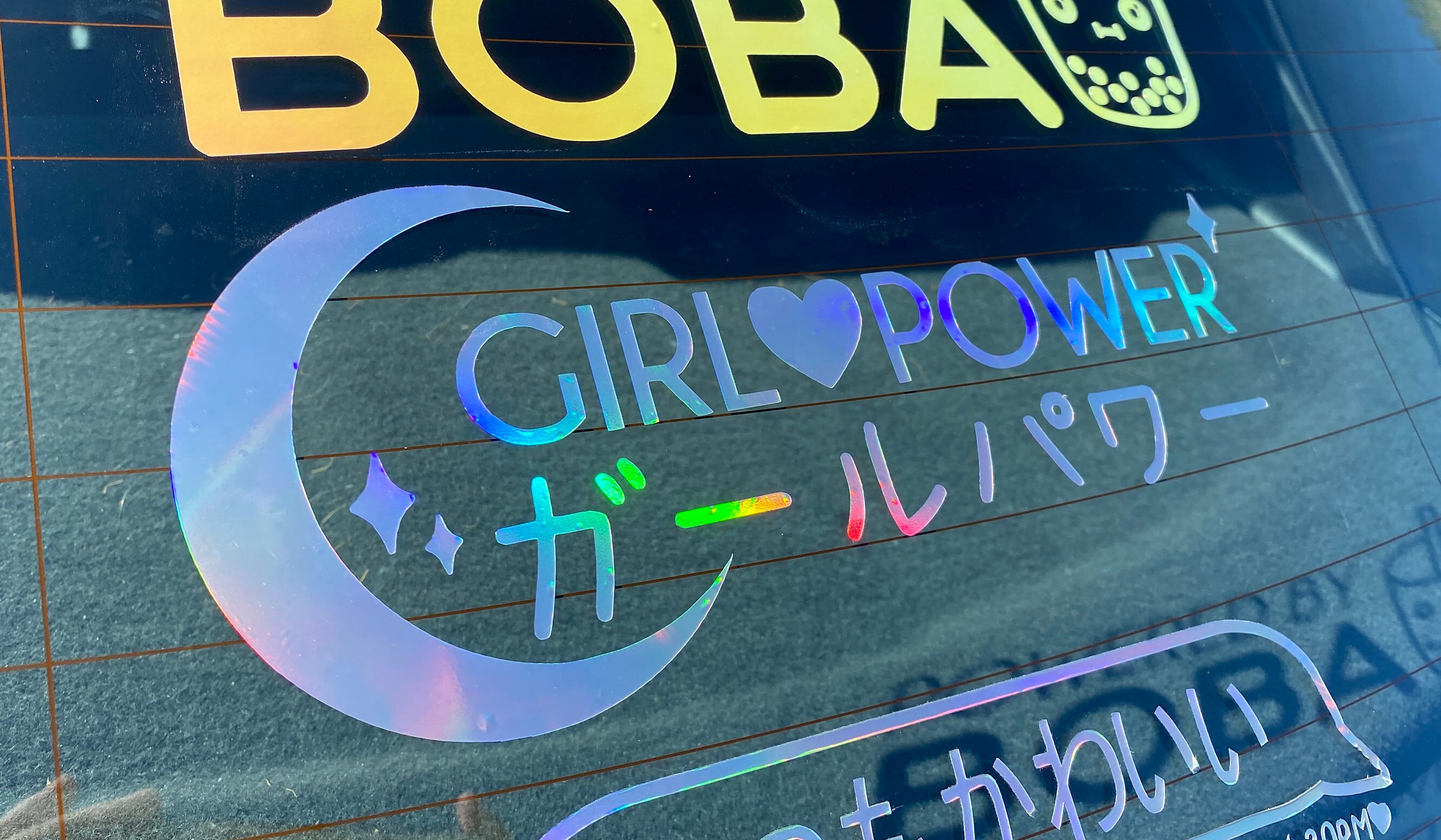 Girl Power Vinyl Decal Bumper Sticker for Car Window - Etsy