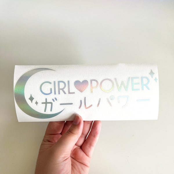Girl Power - Etsy