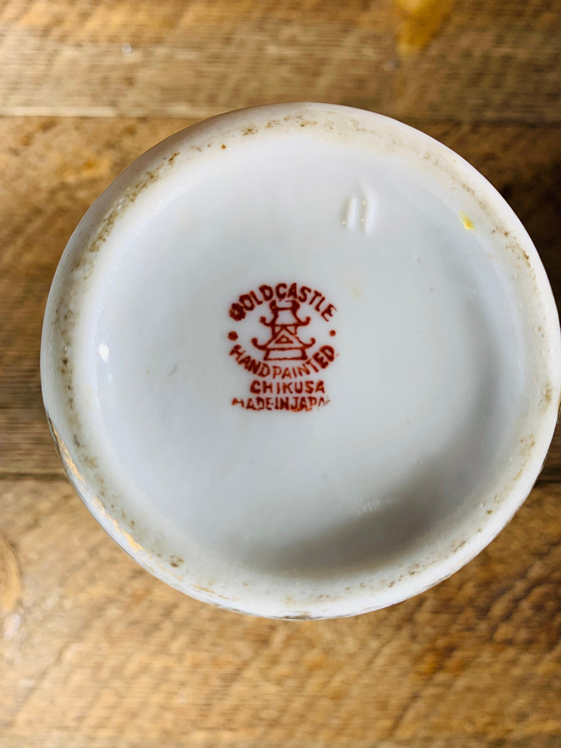 Vintage Gold Castle Chikusa Porcelain Hand Painted Japanese Vase - Etsy