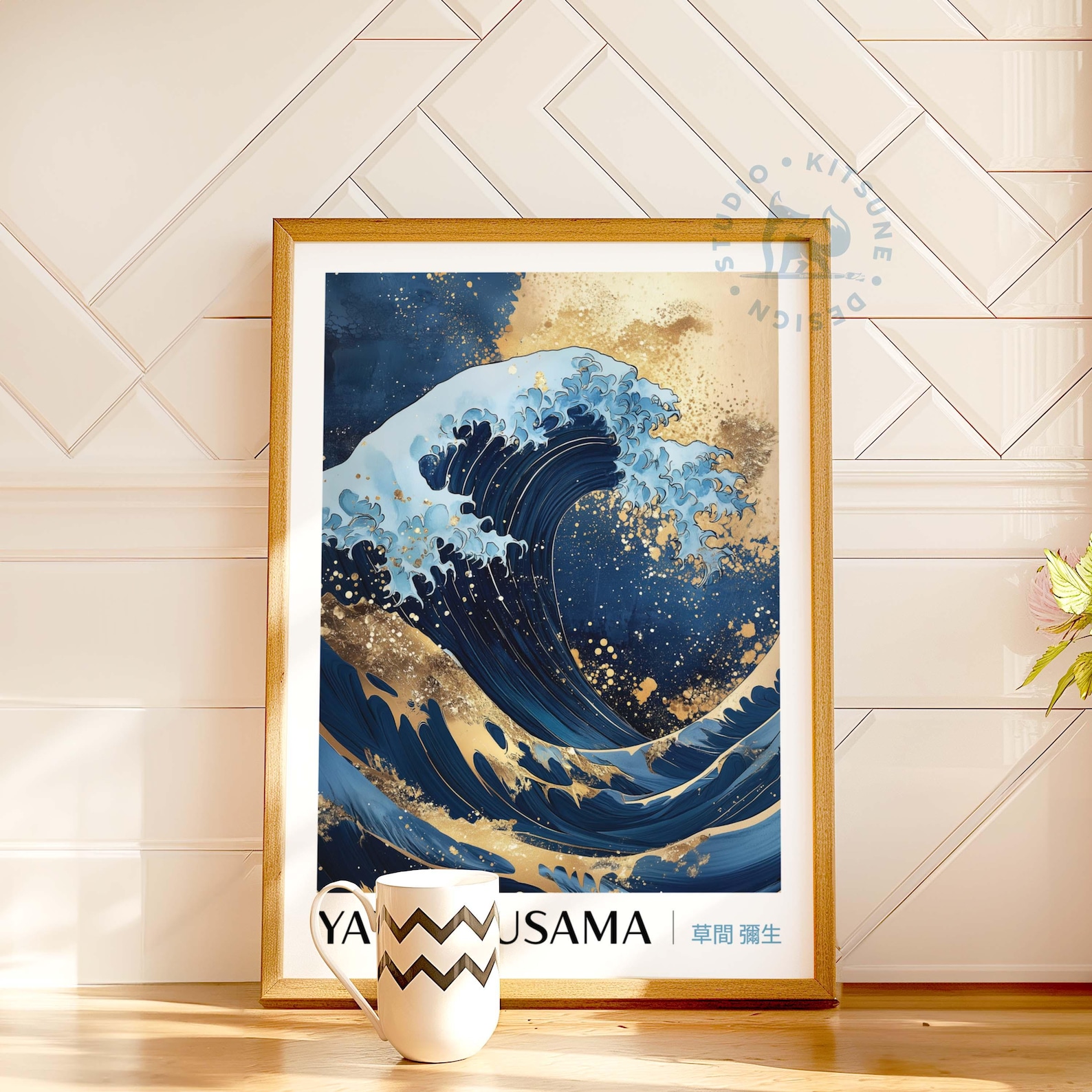 Yayoi Kusama Wall Art, Japanese Ocean Wave Inspired Yayoi Kusama, Yayoi ...