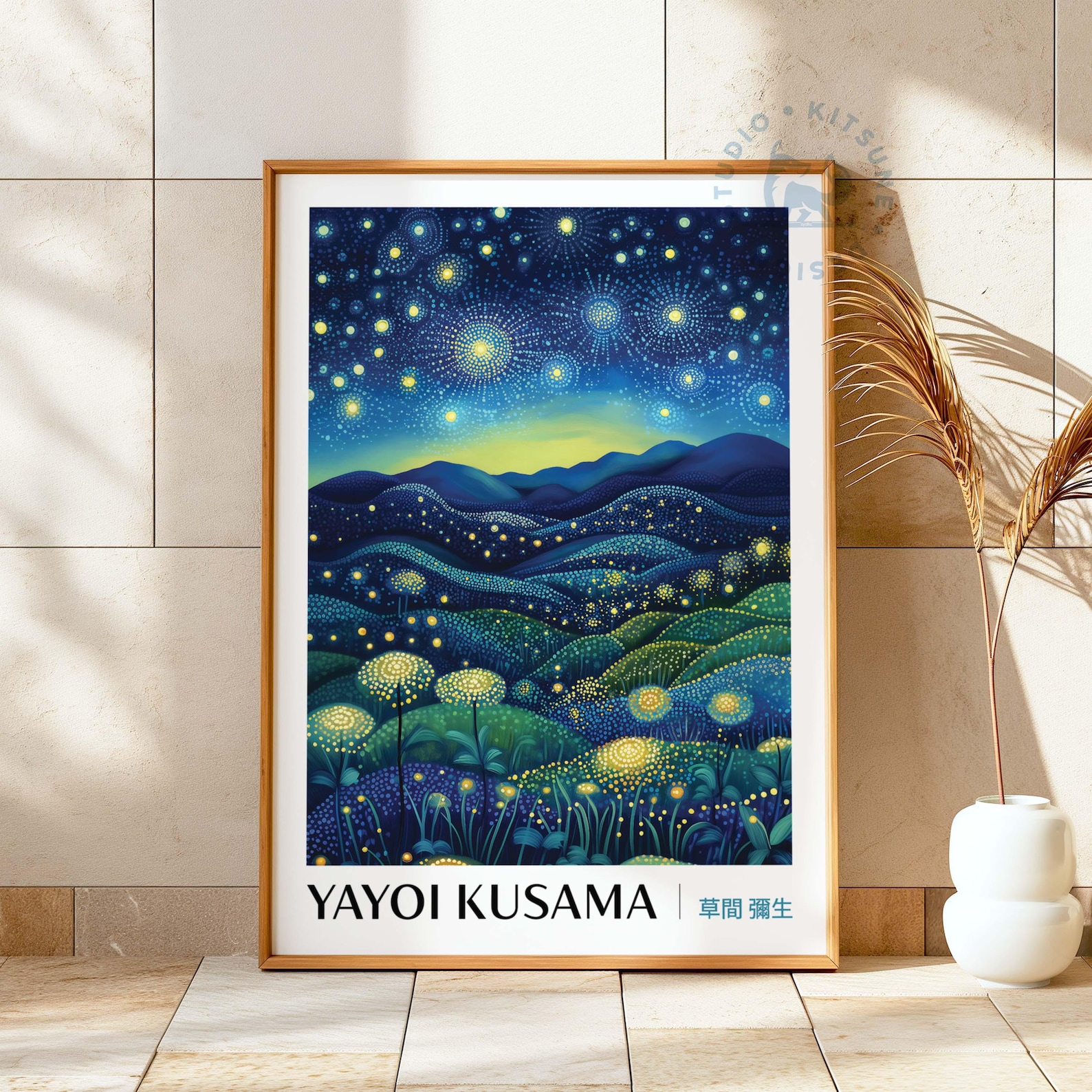 Yayoi Kusama Inspired Fireflies Wall Art, Serene Night Scene Minimalist ...