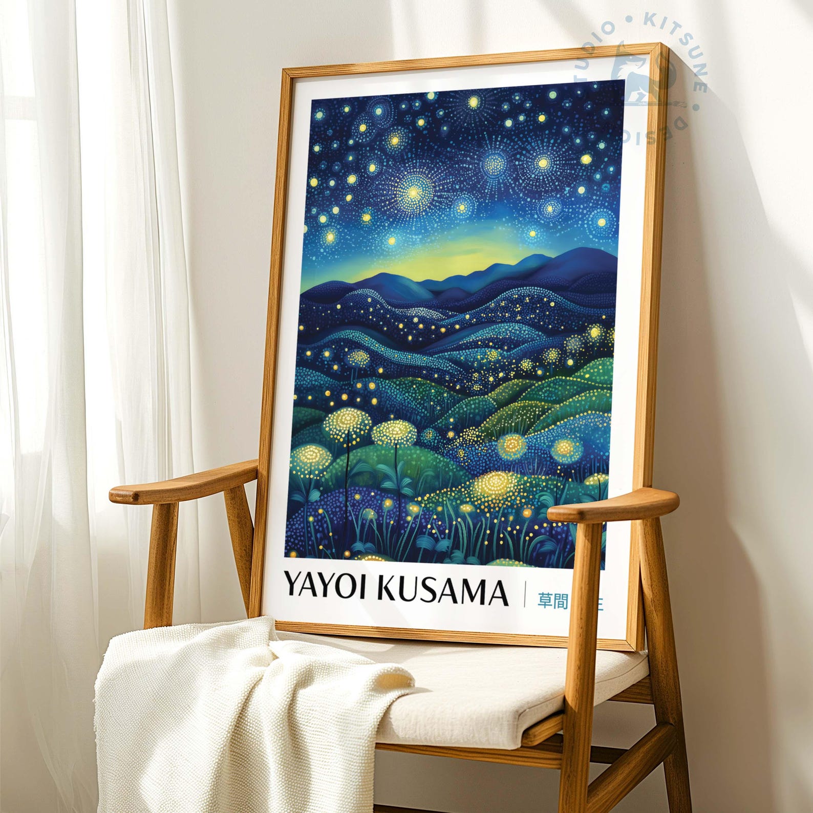 Yayoi Kusama Inspired Fireflies Wall Art, Serene Night Scene Minimalist ...