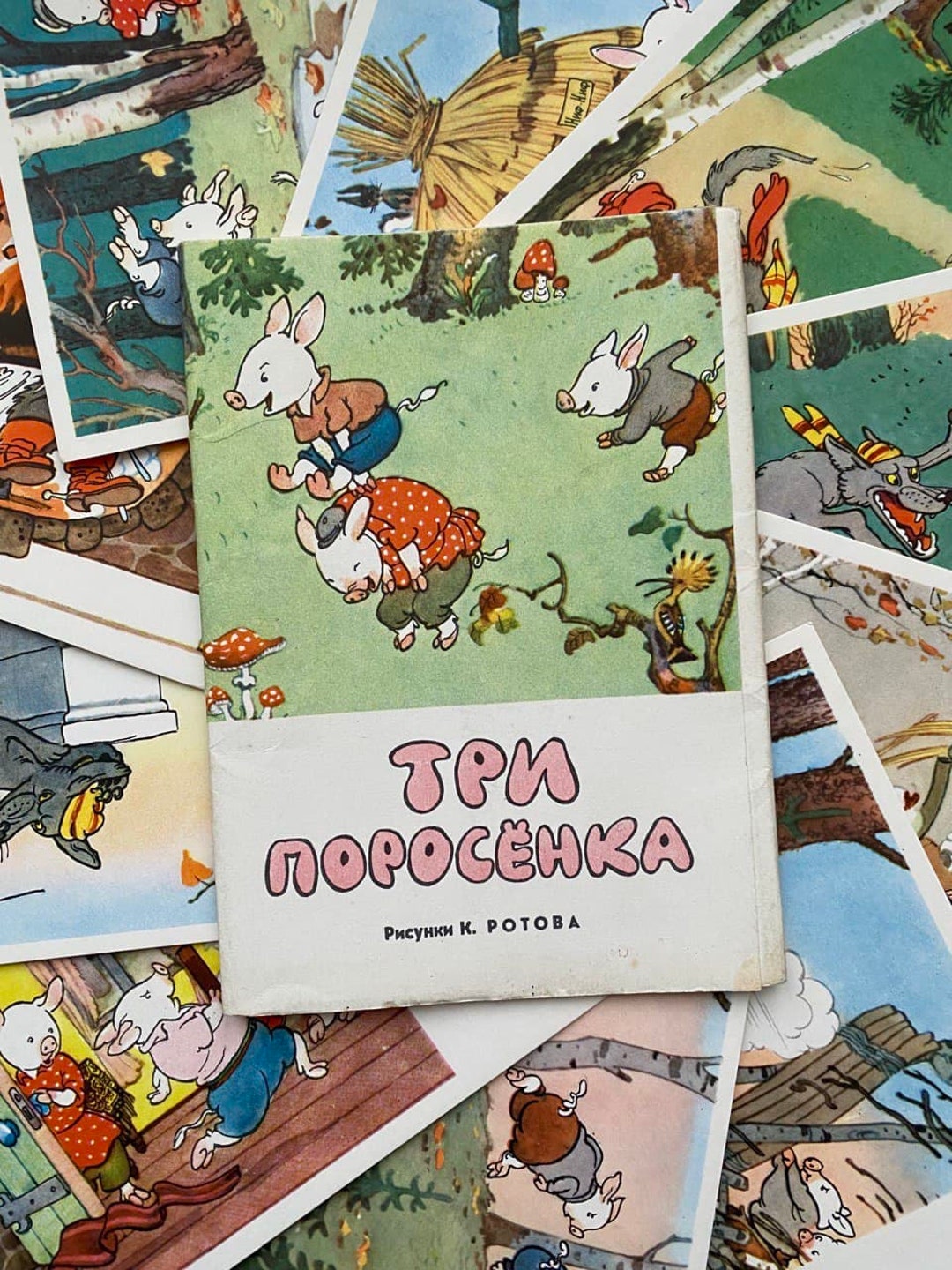 Soviet Set of Postcards "three Little Pigs" Artist Rotov. Vintage ...