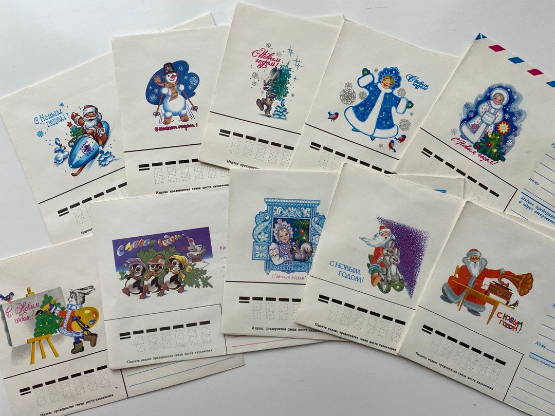 Envelope USSR, 10 Pieces, New Year, Santa Claus, Snow Maiden, Snowman ...