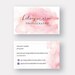 Business Cards, Boho, Sunshine, Sun Rays, Business Card, Fun, Modern ...