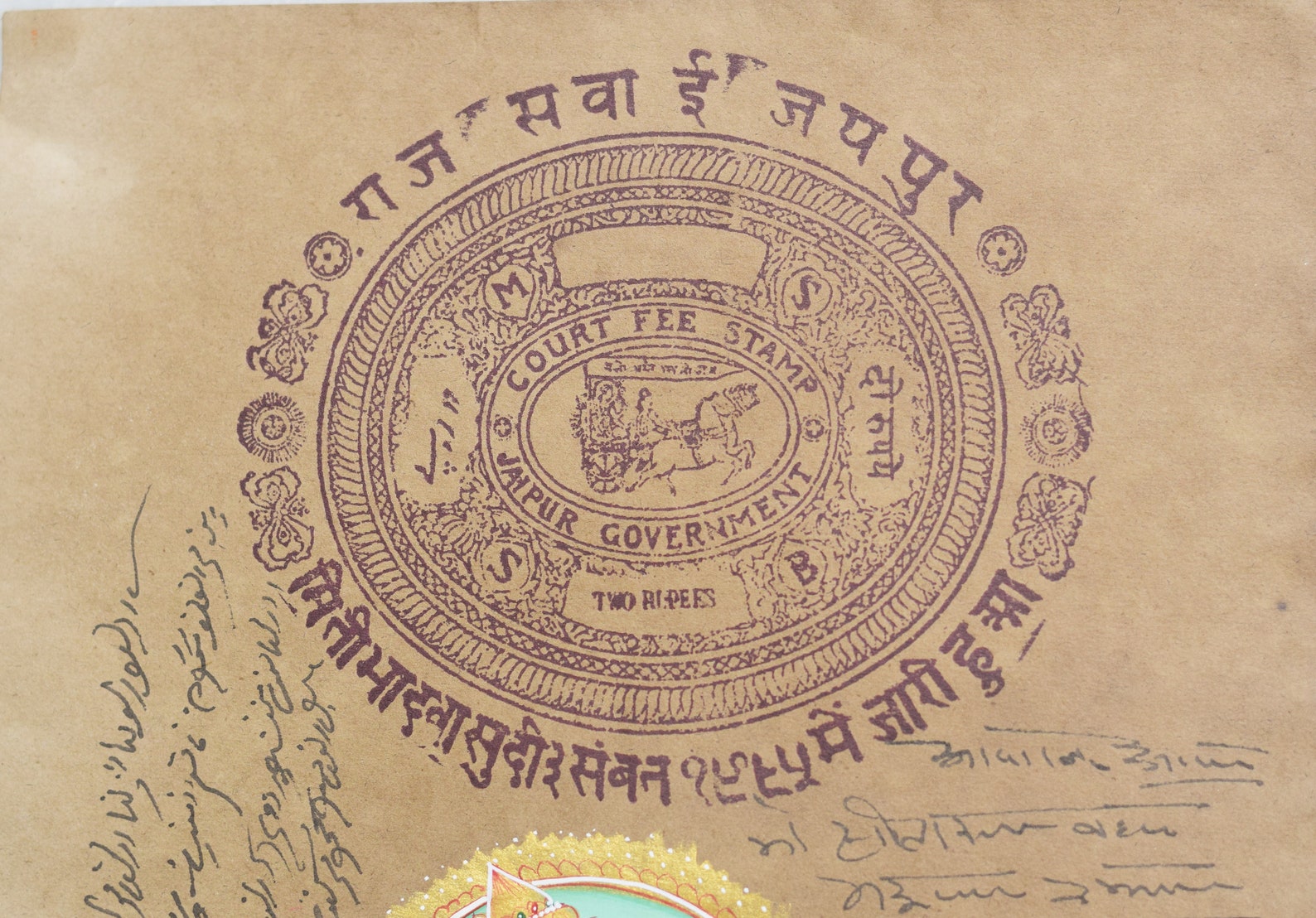 Handmade Lord Ganesha the Elephant God Stamp Painting-ganesha Painting ...