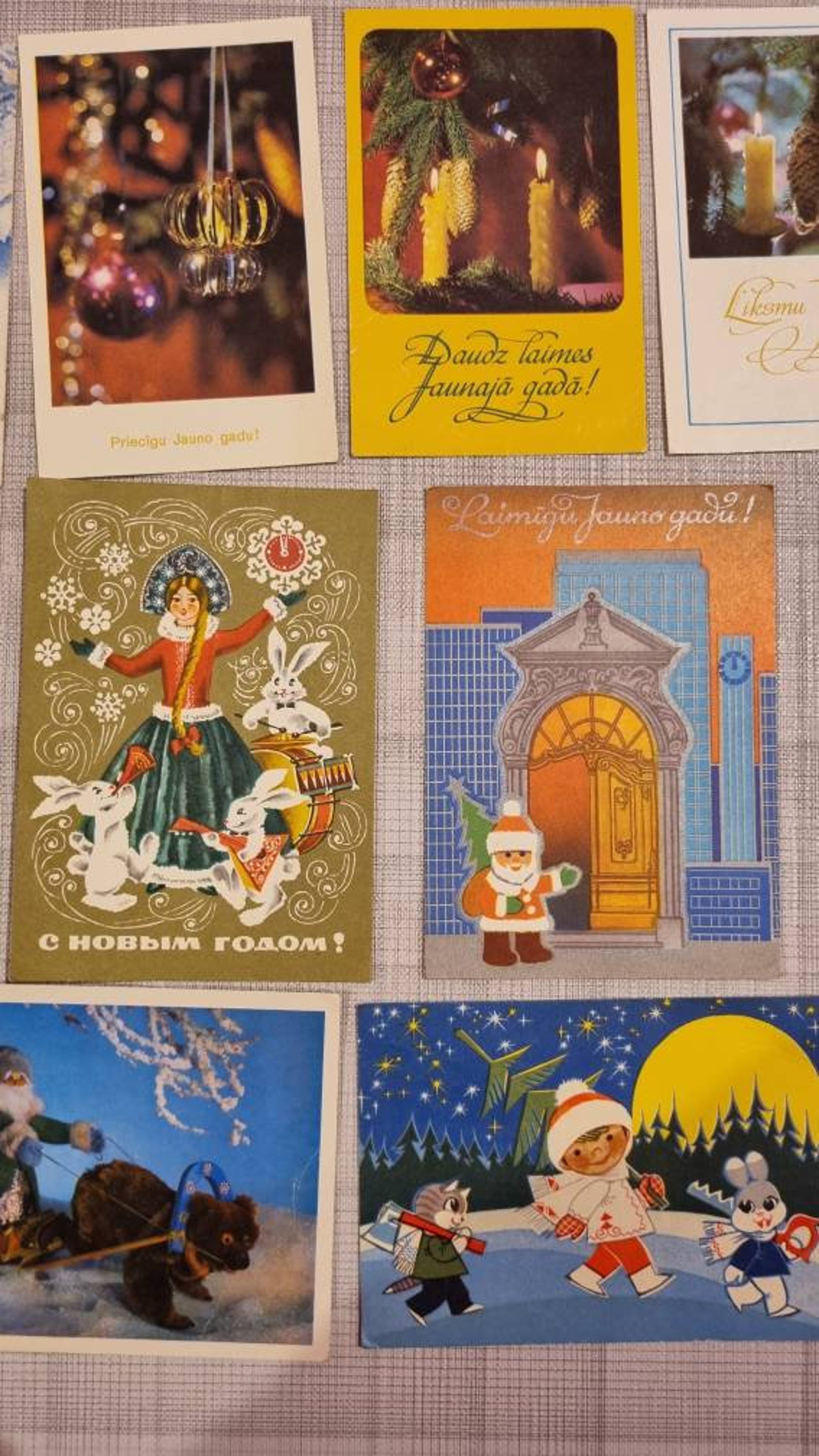 Set of 12 Cards 60s-80s Time Postcards Vintage Year Gift Cards. - Etsy