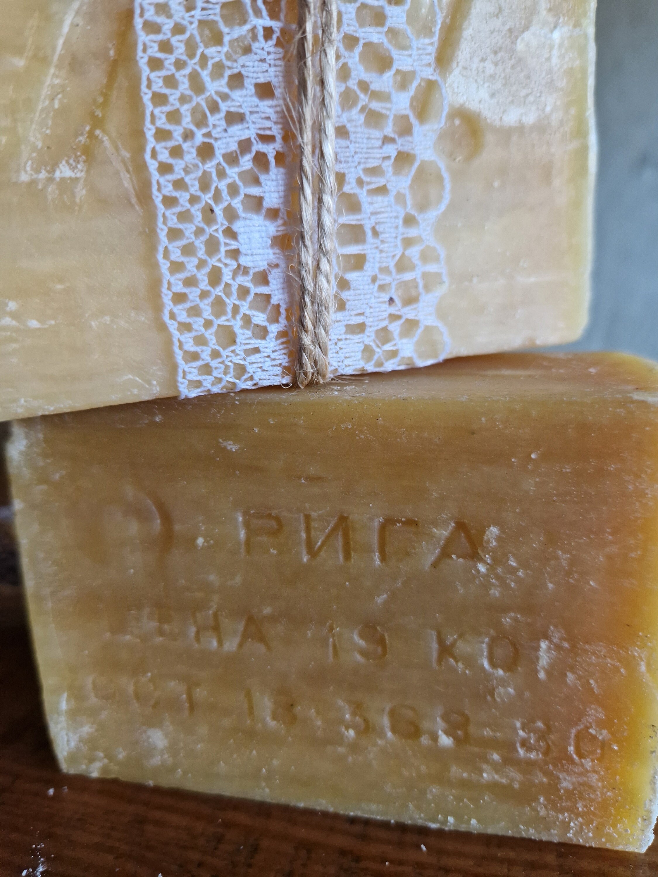 Vintage Natural Soap Soviet Laundry Soap Bar Old Household Soap - Etsy ...