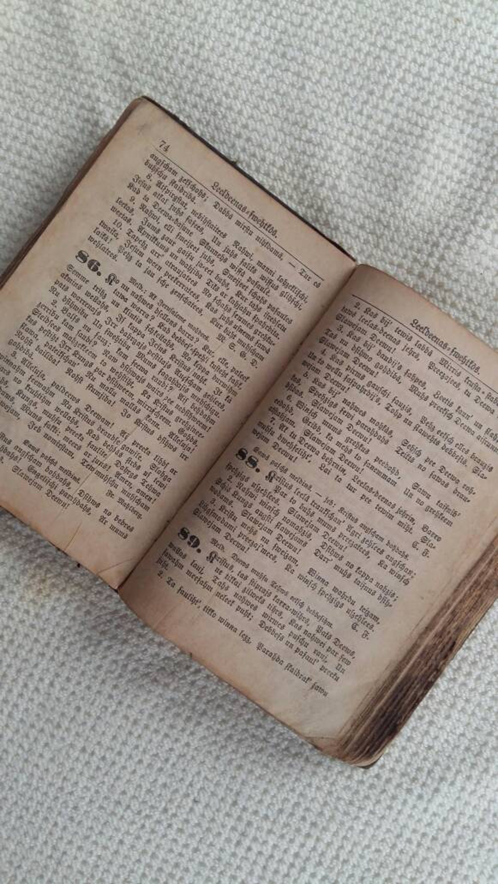 1902 Antique Original Bible Old Tsar Times Religious Text 19 Century ...