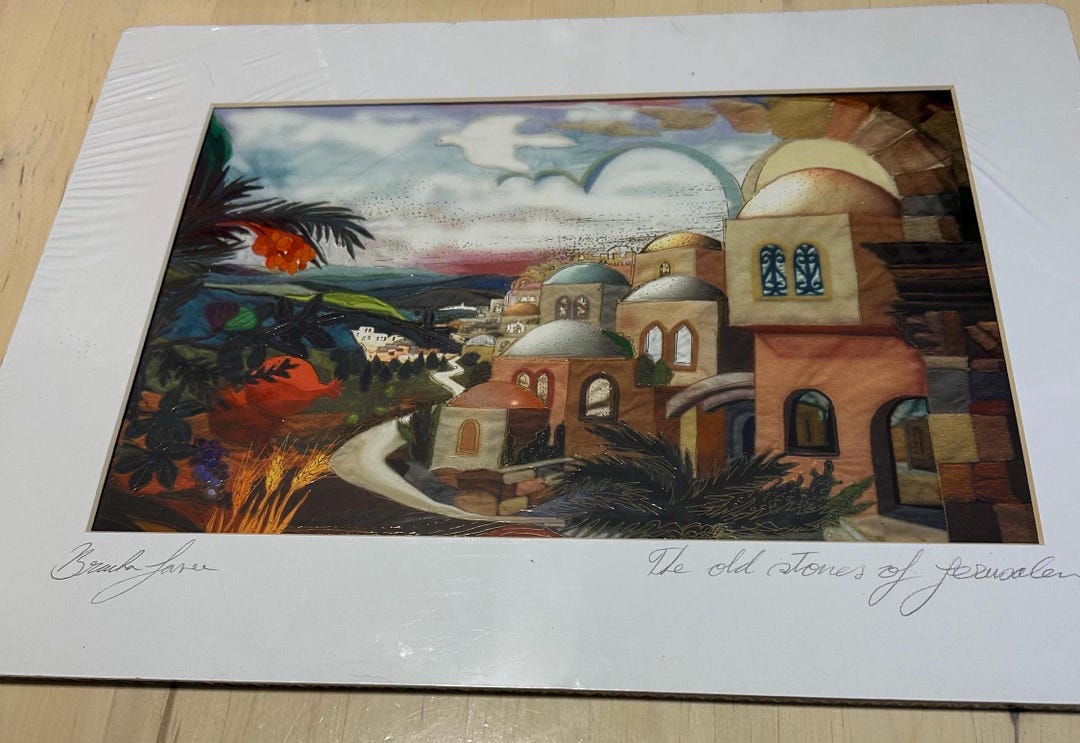 Bracha Lavee Stone of Jerusalem Gold Embossed Print Signed and Matted ...