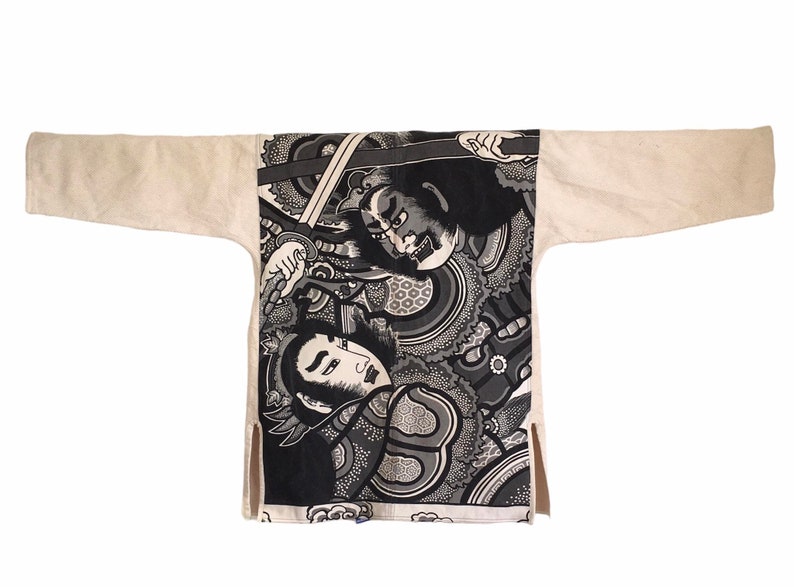 Remake Vintage Japanese Kendo Gi Jacket - Etsy