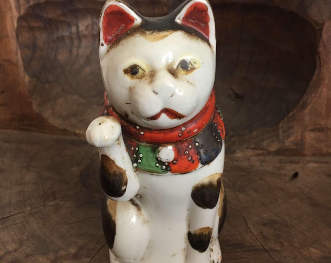 Japanese Maneki Neko 1980s Both Paws up Lucky Cat Figurine Japan Gov ...