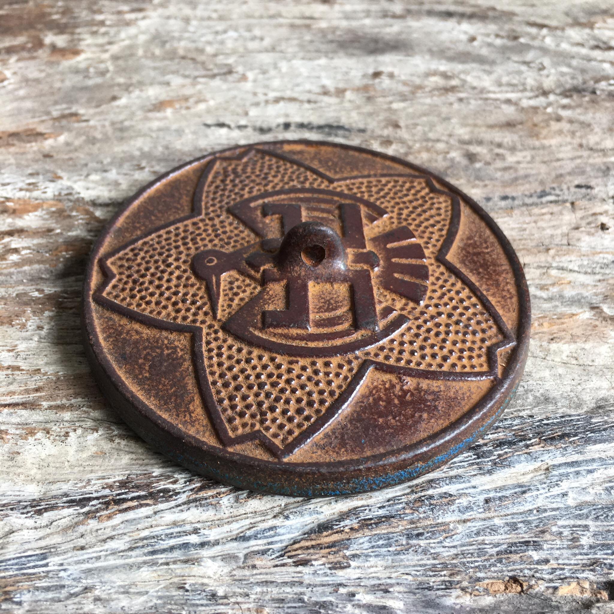 Vintage 1962 Japanese Cast Iron Paperweight - Etsy