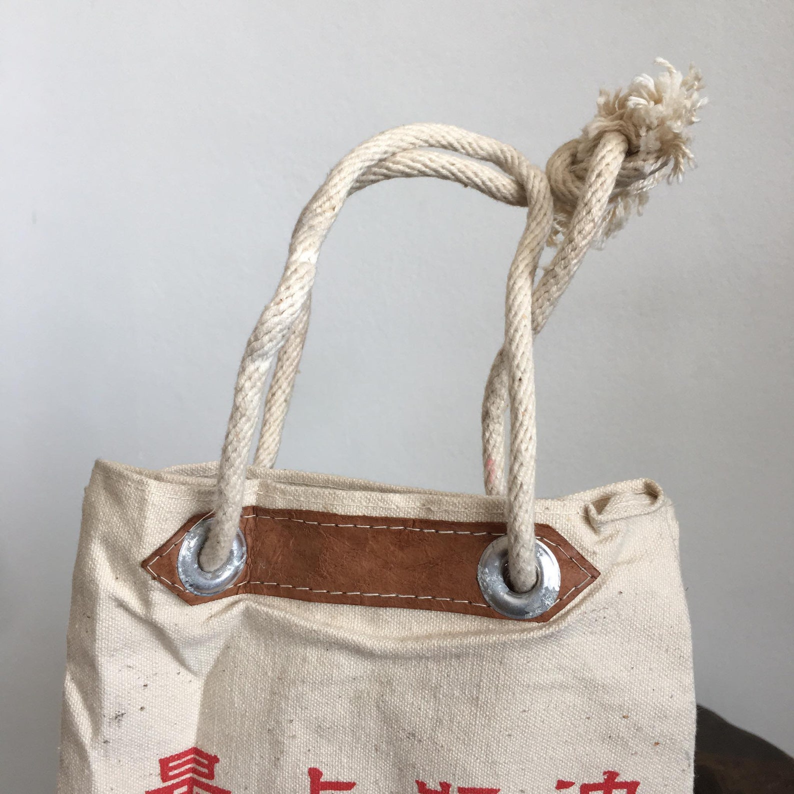 Vintage Japanese Canvas Tool Bag - Etsy