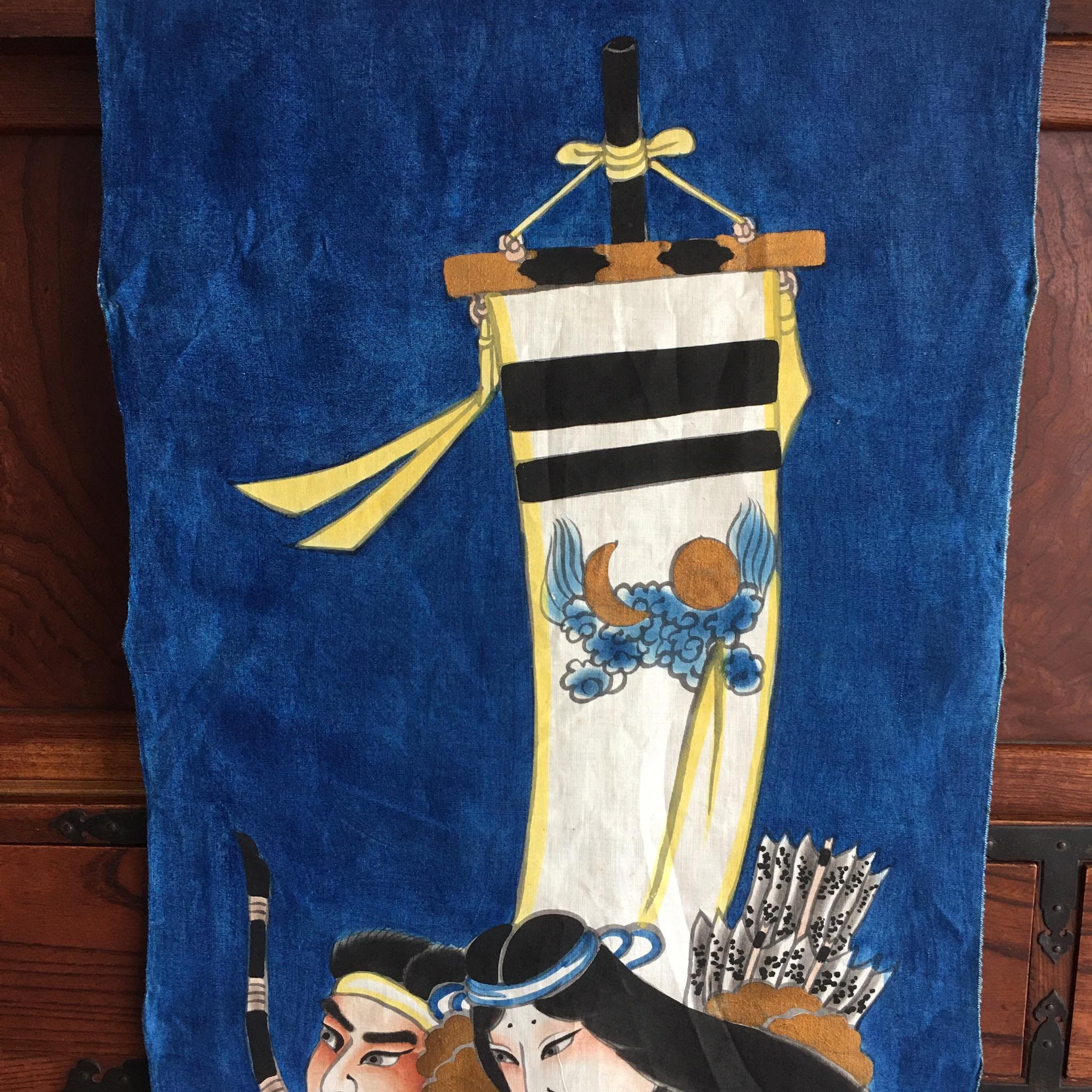 Vintage Japanese Nobori Samurai Flag - Etsy