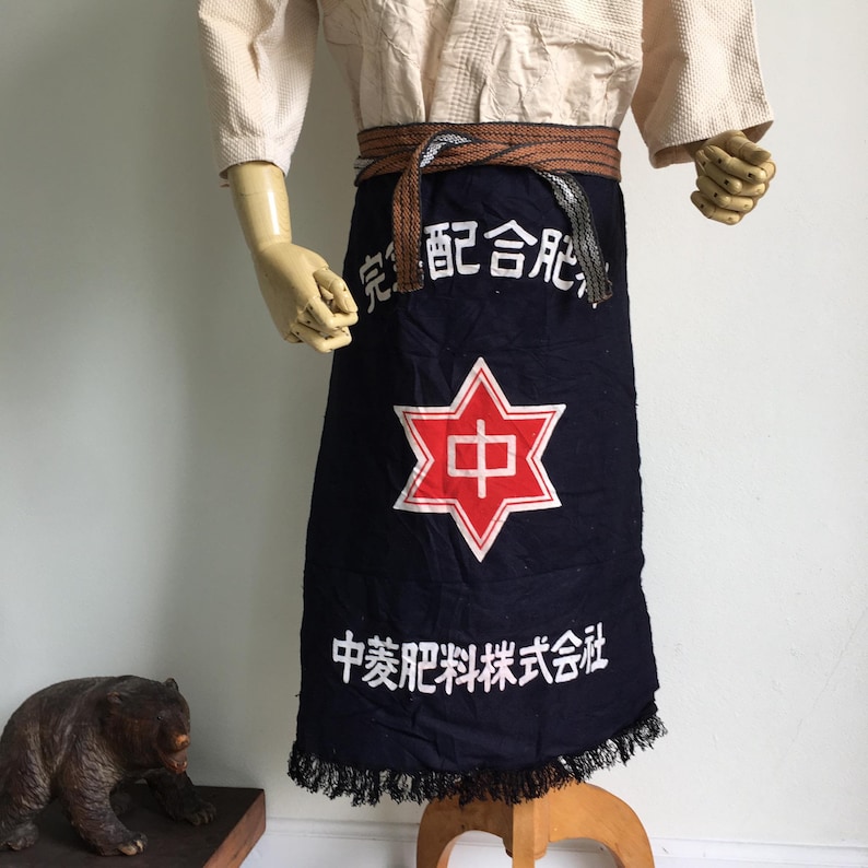 Vintage Japanese Maekake Apron - Etsy