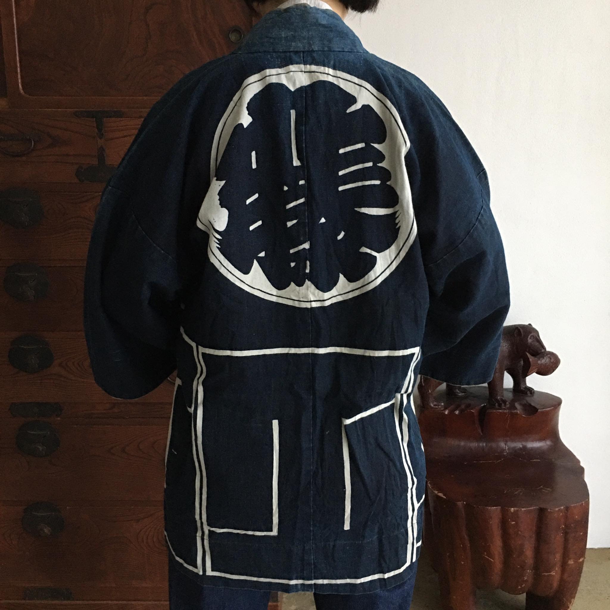Vintage Japanese Indigo Dyed Hanten Jacket - Etsy