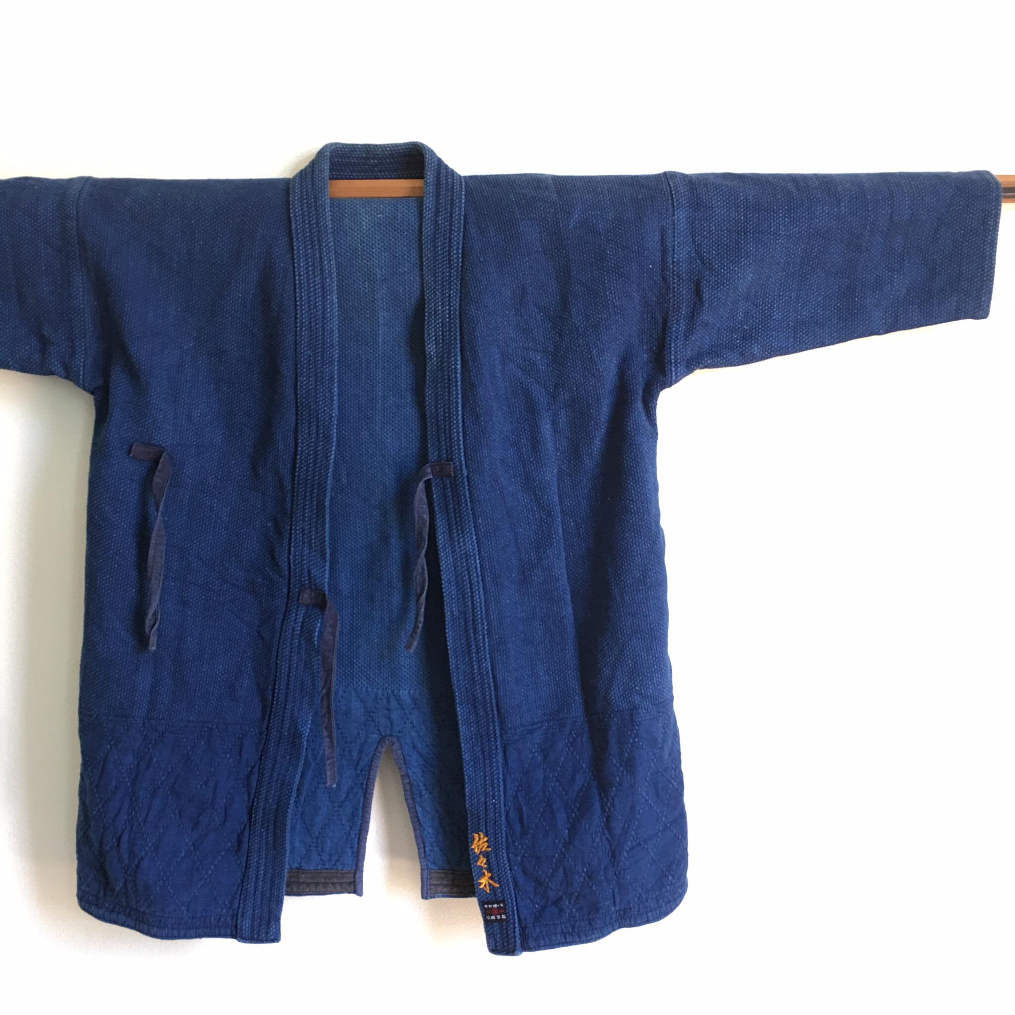 Vintage Japanese Indigo Dyed Kendo Gi Jacket - Etsy