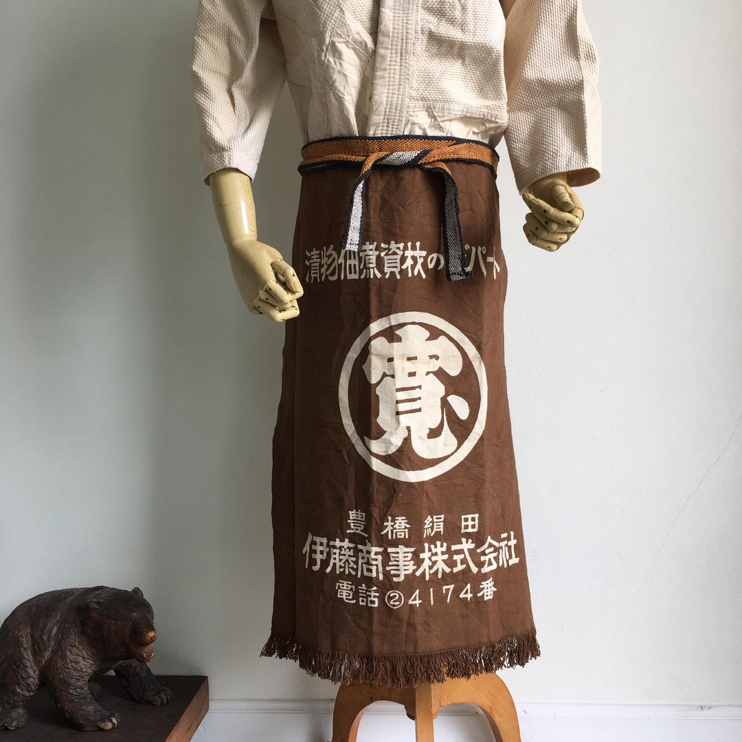 Vintage Japanese Maekake Apron - Etsy