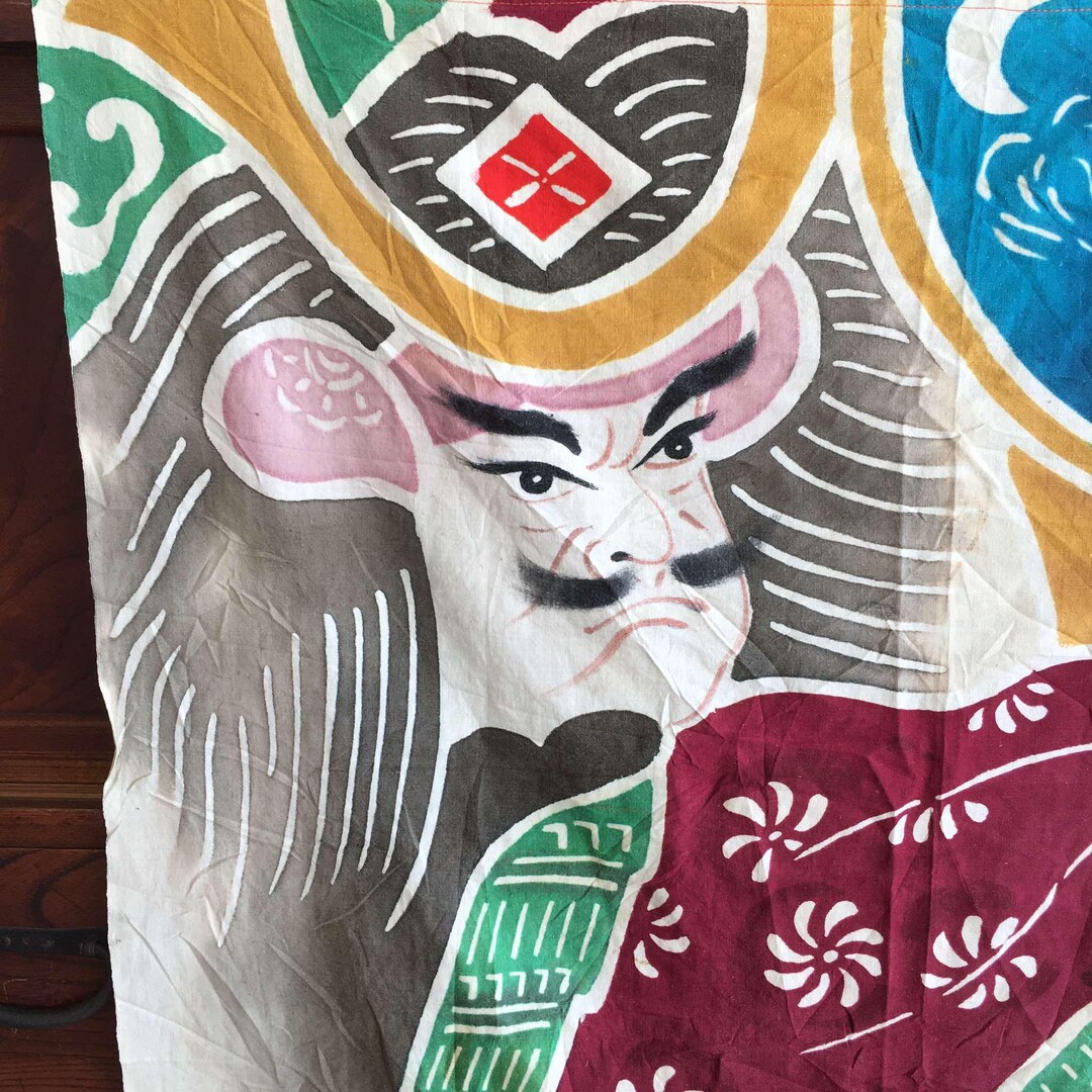 Vintage Japanese Nobori Samurai Flag - Etsy