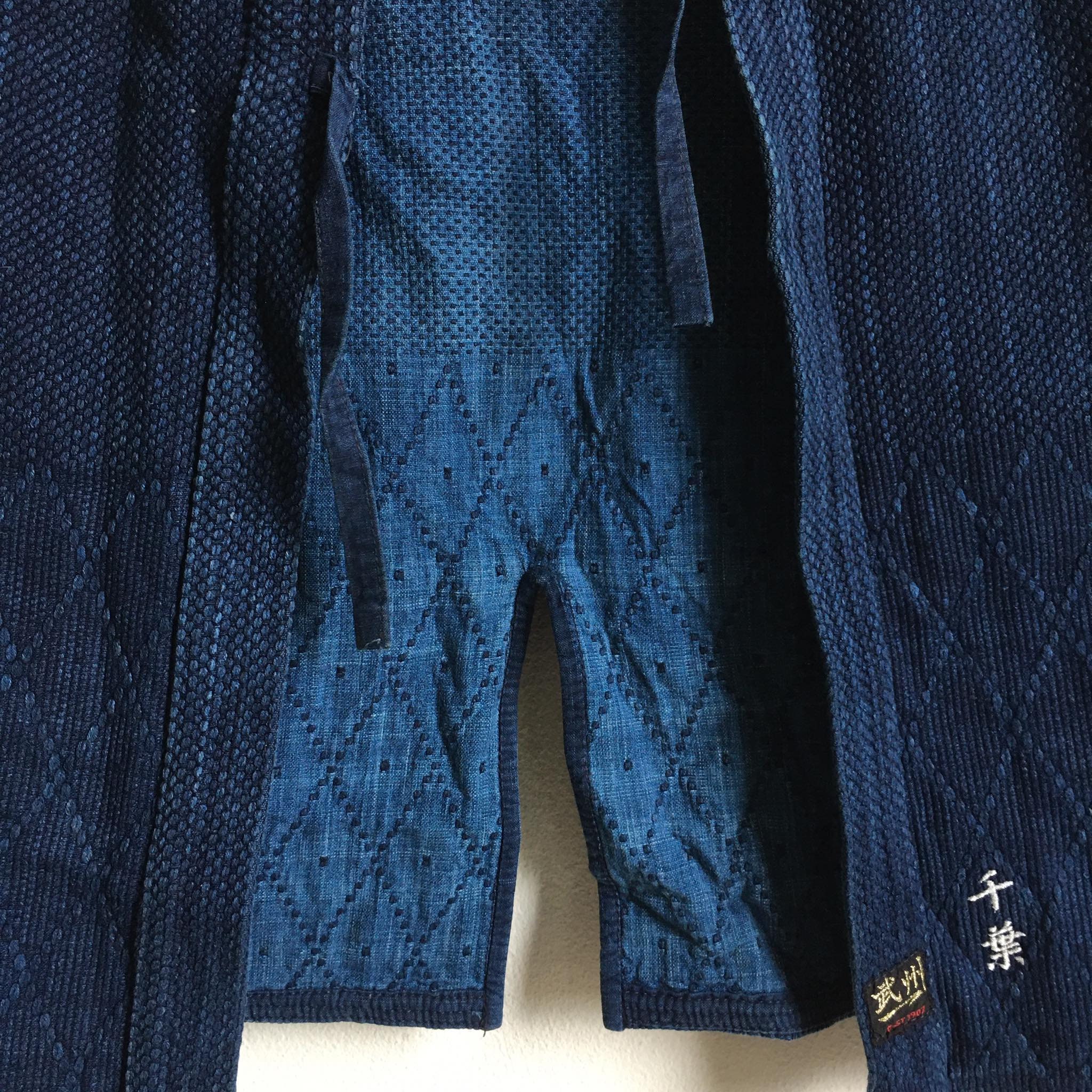 Vintage Japanese Indigo Dyed Kendo Gi Jacket - Etsy