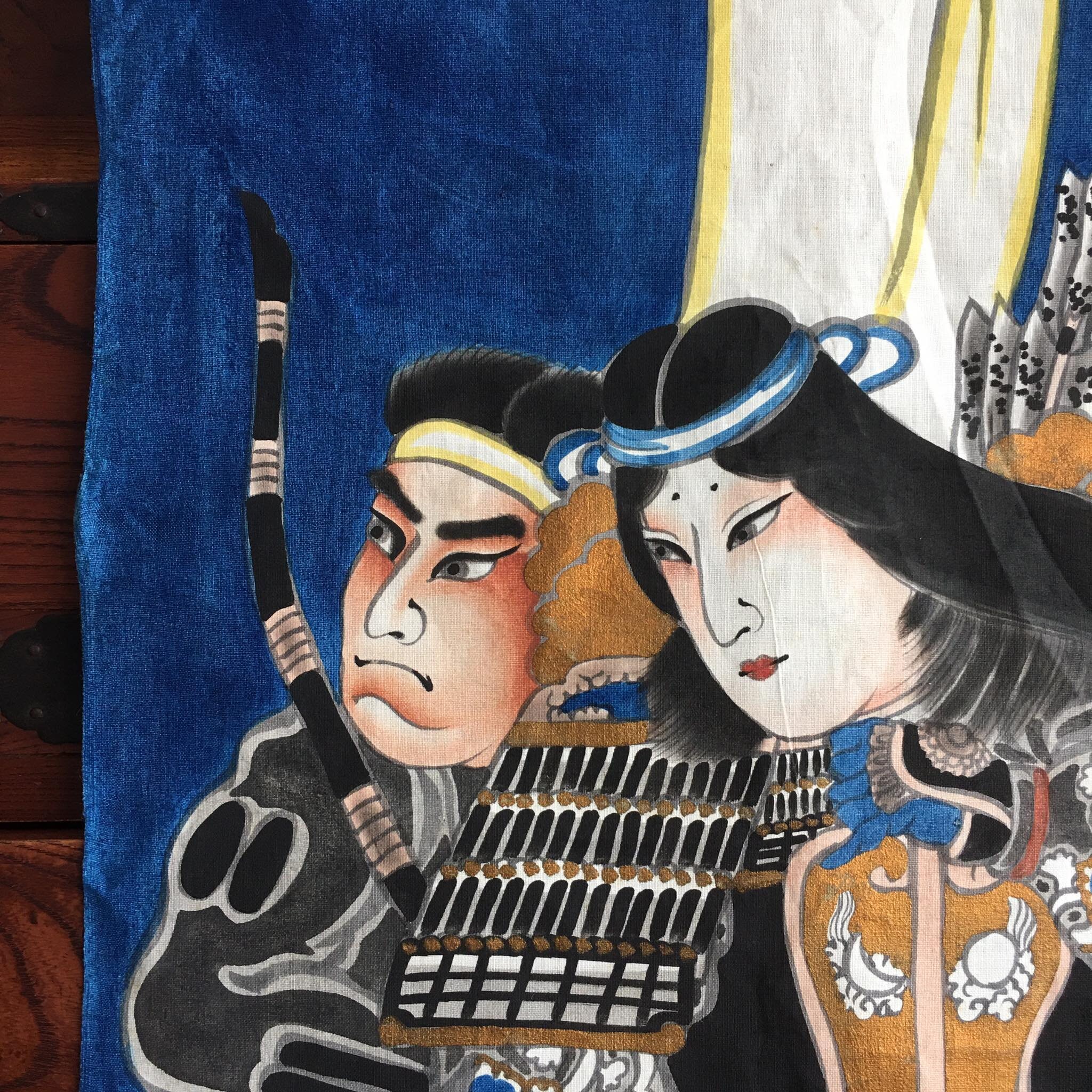 Vintage Japanese Nobori Samurai Flag - Etsy