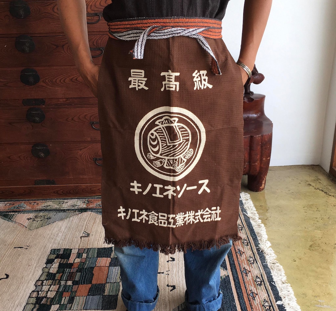 Vintage Japanese Maekake Apron 1980s - Etsy
