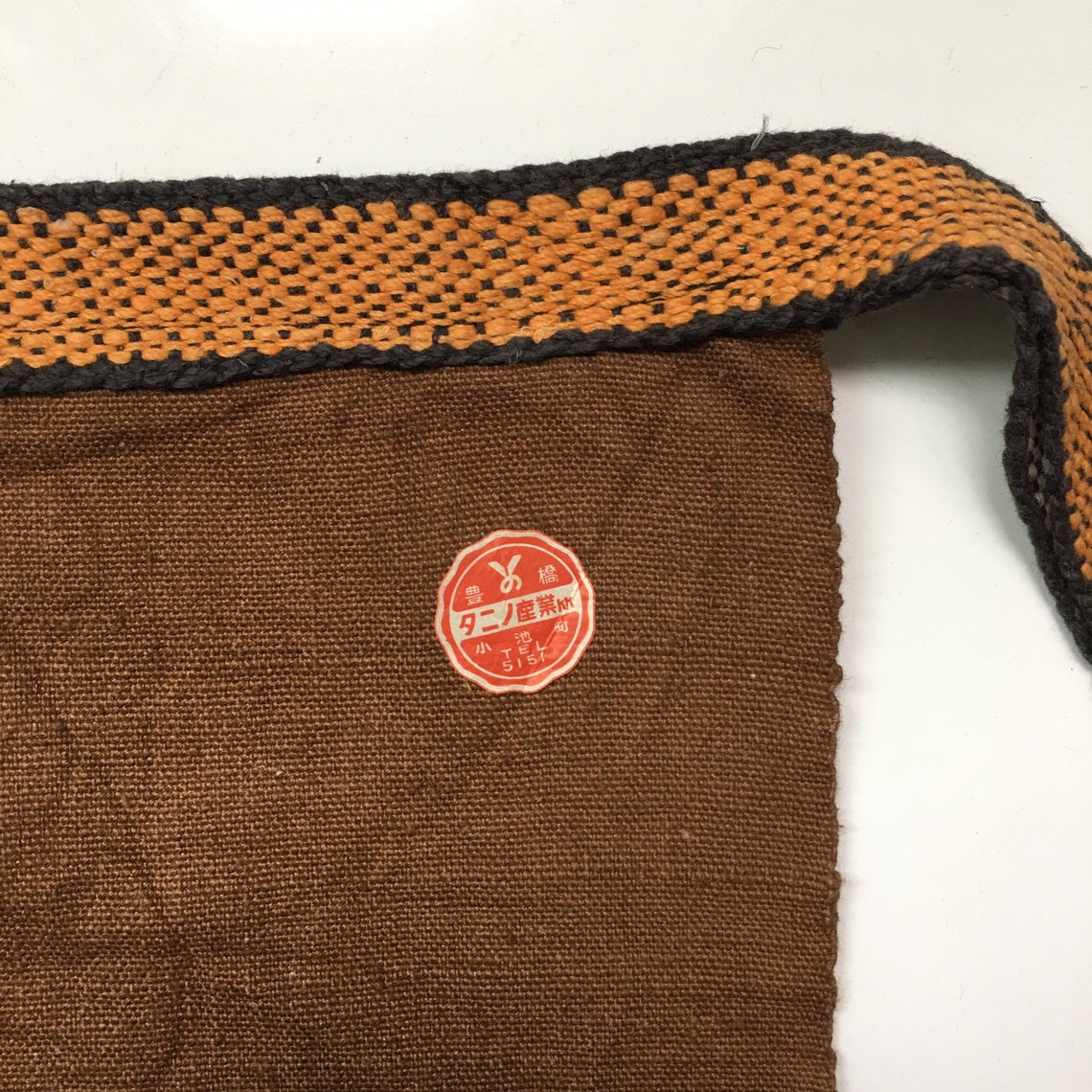 Vintage Japanese Maekake Apron - Etsy