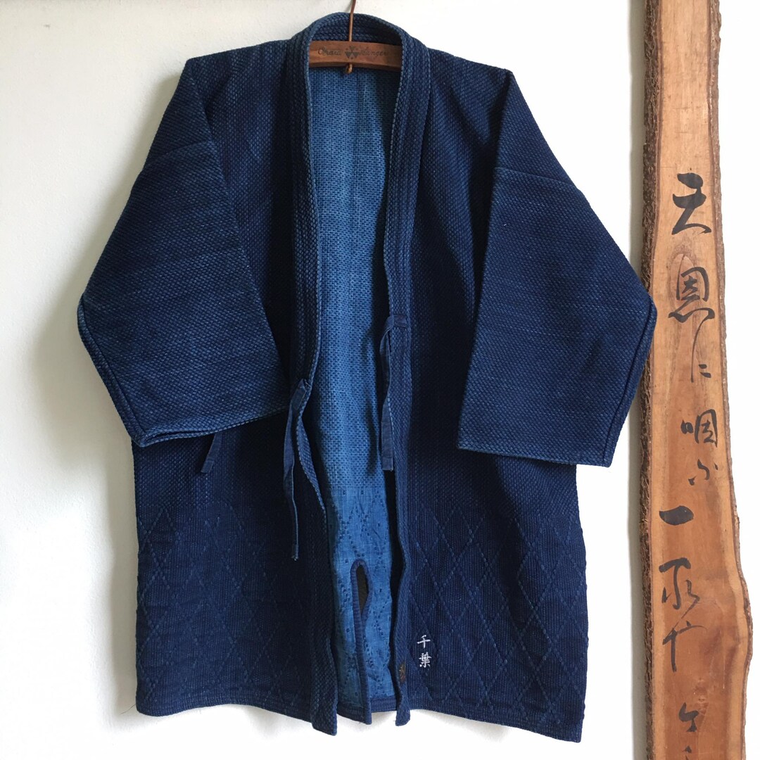 Vintage Japanese Indigo Dyed Kendo Gi Jacket - Etsy