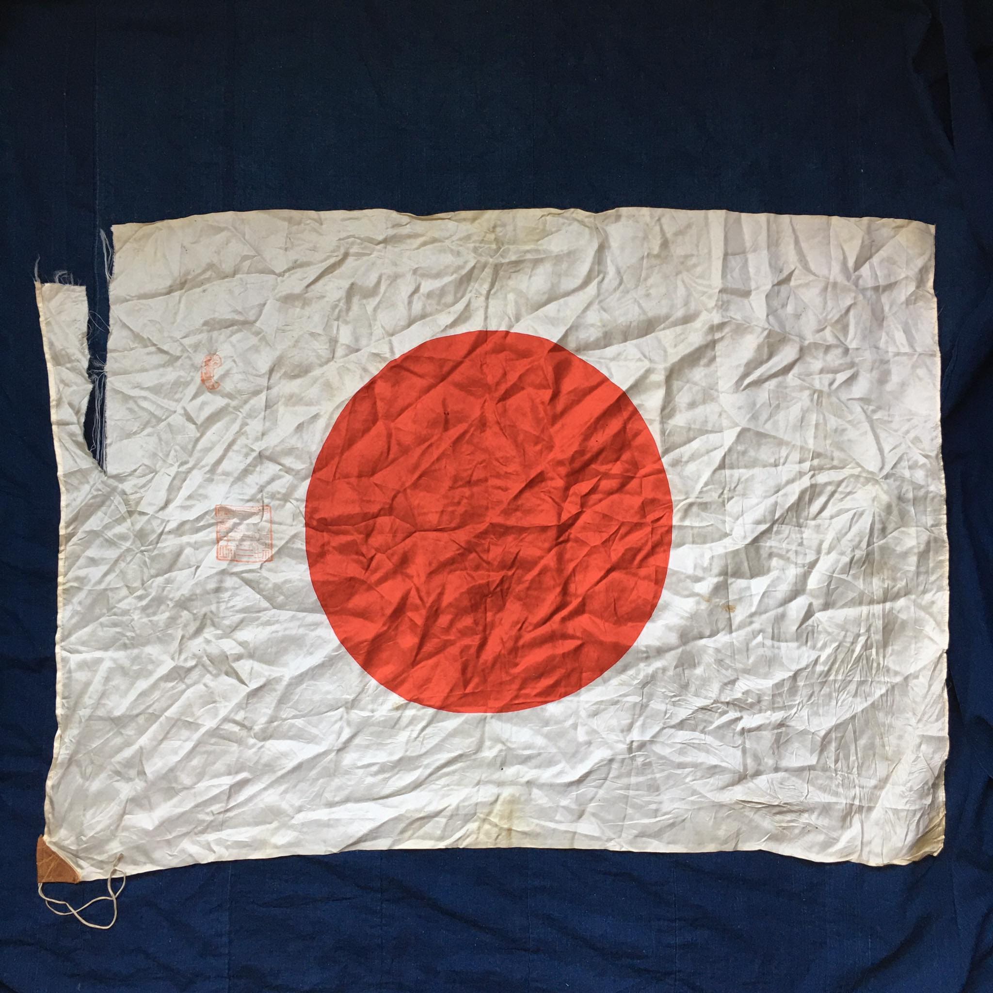 Original 1940s Japanese WWII Silk Flag - Etsy