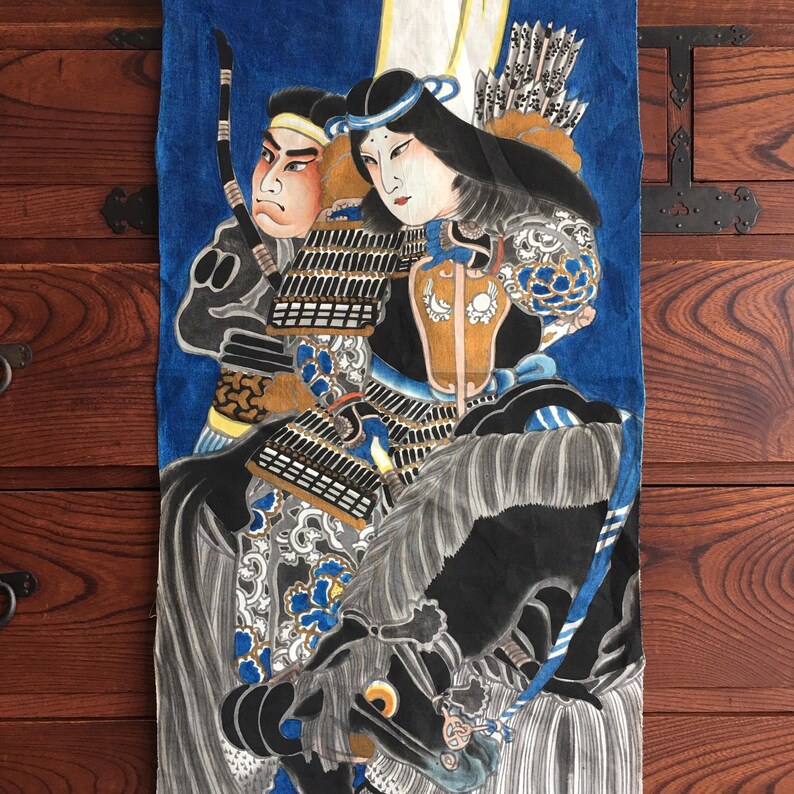 Vintage Japanese Nobori Samurai Flag - Etsy