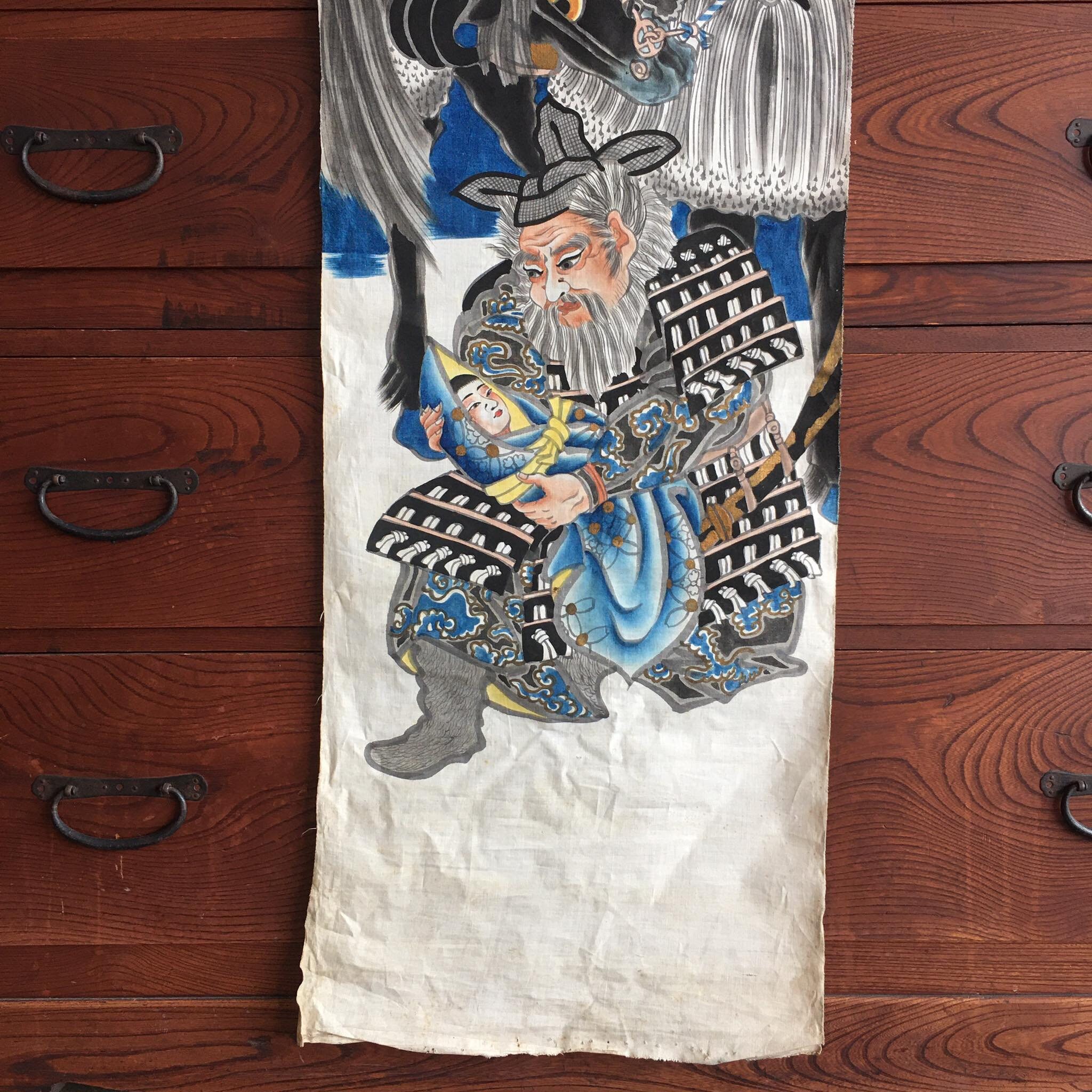Vintage Japanese Nobori Samurai Flag - Etsy