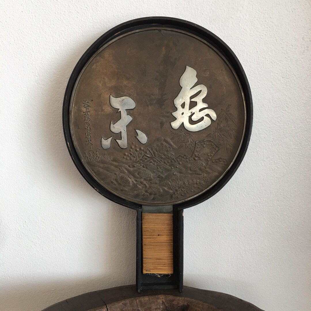Japan Antique Bronze Hand Mirror Kagami - Etsy