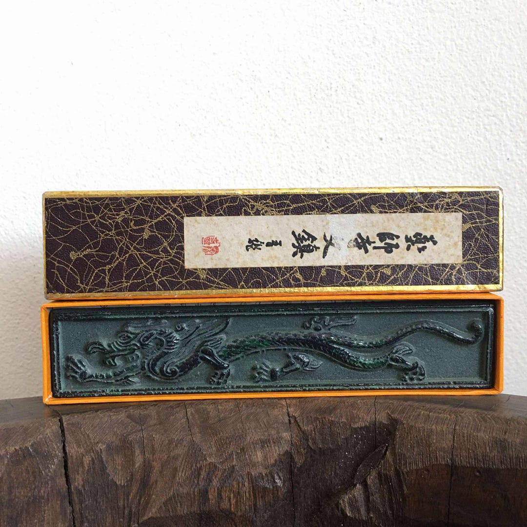 Vintage Japanese Cast Iron Paperweight - Etsy