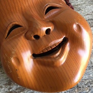 Japan Noh Mask 1996 Art Craft Wood Carving - Etsy