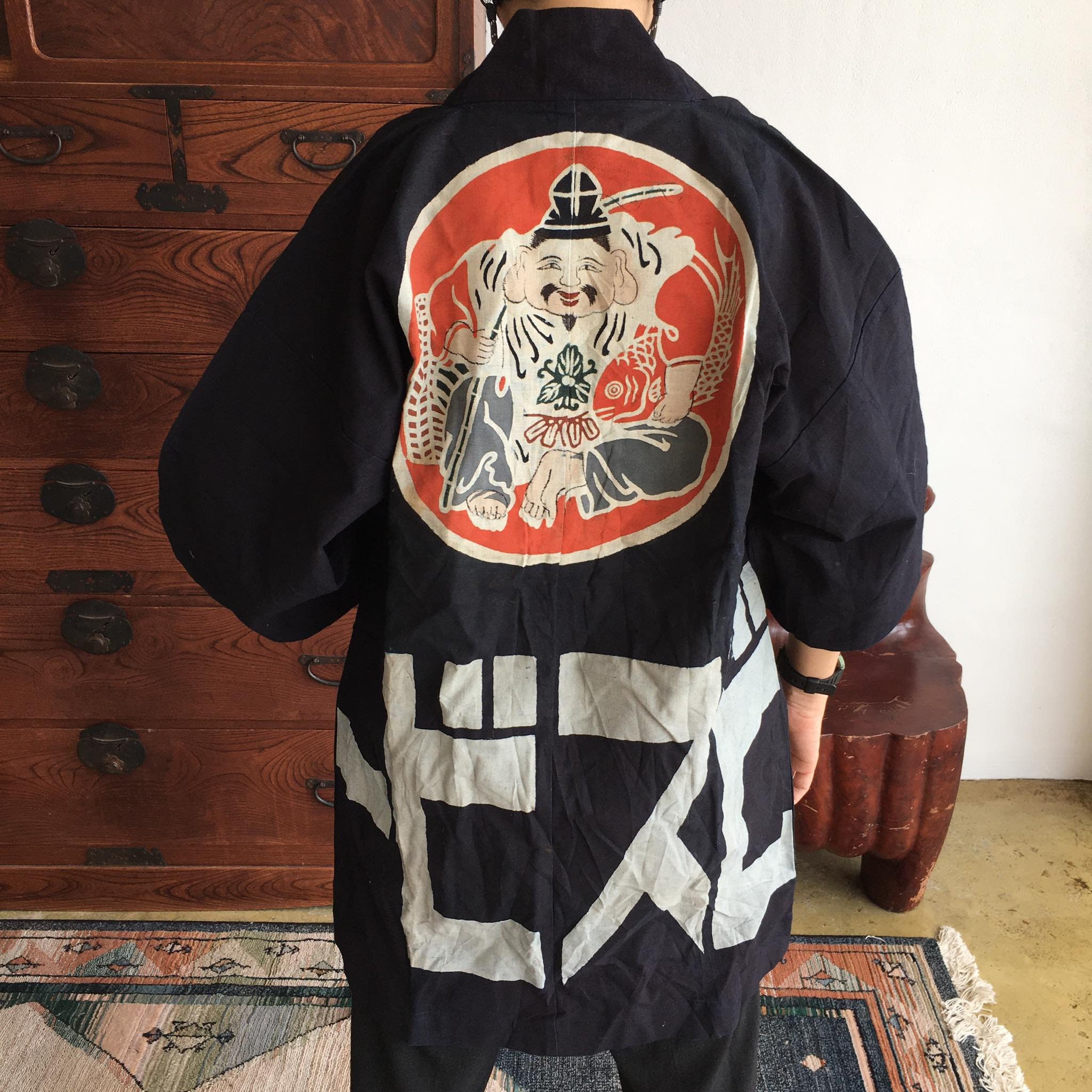 Vintage Japanese Indigo Dyed Hanten Jacket - Etsy