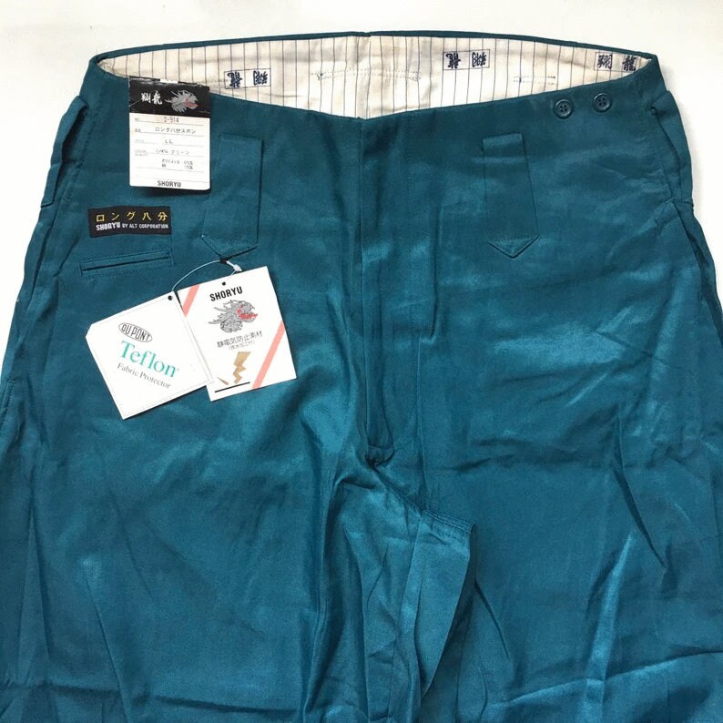 Shoryu Nikka Pokka Work Ninja Pants Work Pants - Etsy