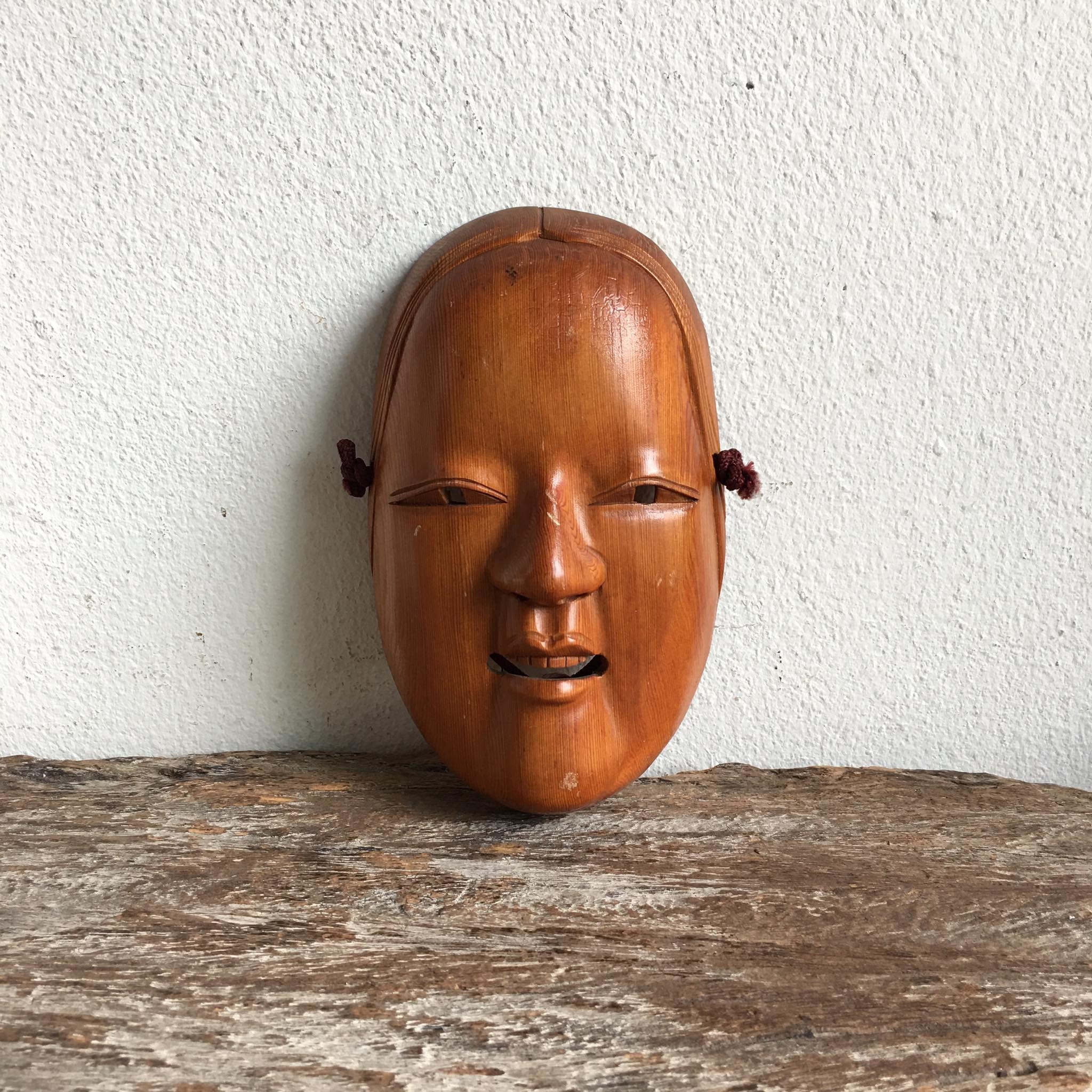 Japan Noh Mask 1990s Art Craft Wood Carving - Etsy