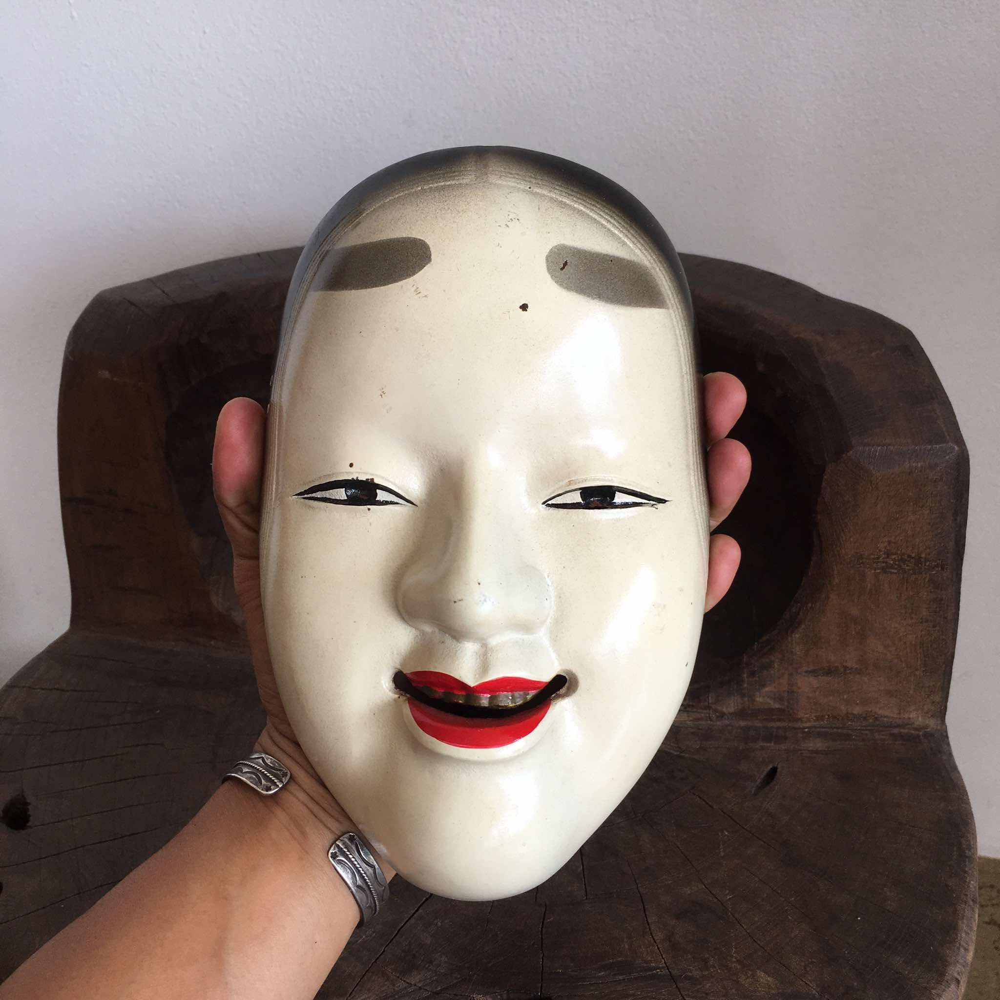 Japanese Vintage Noh Mask Cast Iron Ko-omote - Etsy