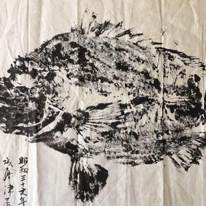 Original 1950s Gyotaku Traditional Japanese Method of Printing Fish - Etsy